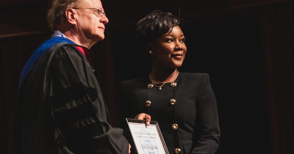 Students Recognized for Academic Excellence at 39th Annual Honors Convocation - Assumption ...